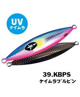 Casting jigi 20g+ - Ribiška trgovina Monster-Bite.com