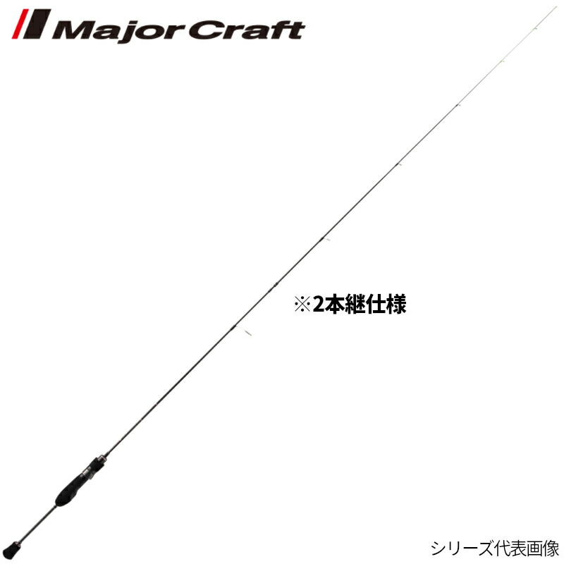 MAJOR CRAFT AJI-DO 5G S-622L/AJI max.3g max.PE0.4 - Monster-Bite.com