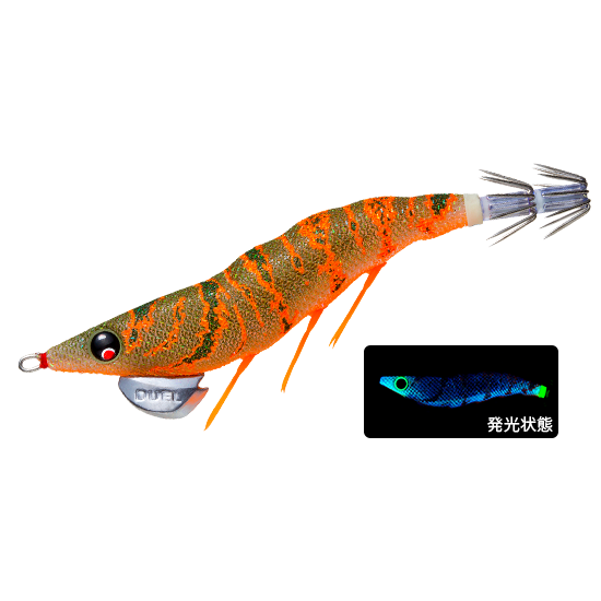 DUEL EZ-Q DARTMASTER 3.0 - Ribiška trgovina Monster-Bite.com