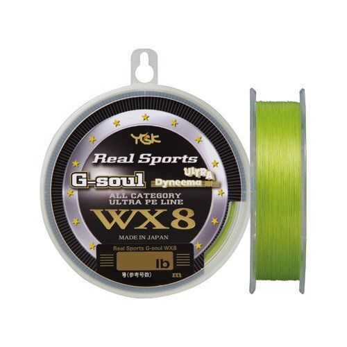 YGK GALIS G-SOUL WX8 150m - Monster Bite