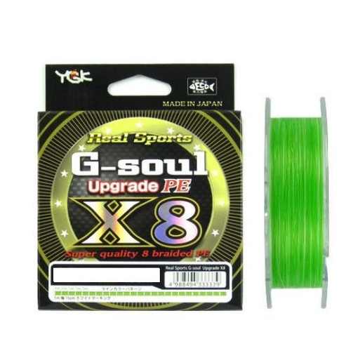 YGK GALIS G-SOUL X8 UPGRADE 200m - Monster-Bite.com