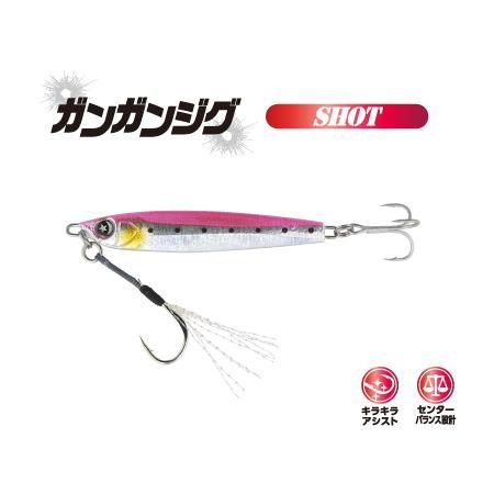 OCEAN RULER GUNGUN JIG SHOT 20g - Monster-Bite.com