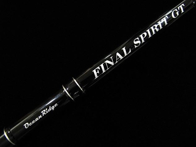 RIPPLE FISHER Ocean Ridge FINAL SPIRIT GT 79 NANO - Monster-Bite.com
